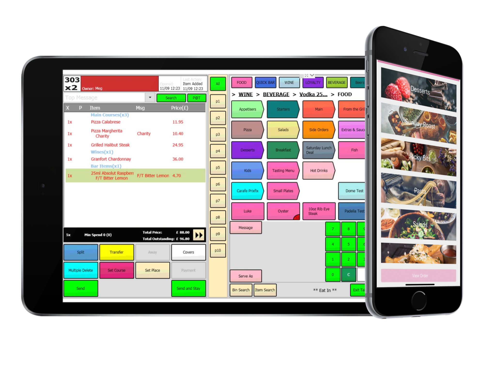 Epos Reservations Stock Control - Quadranet Systems Dubai
